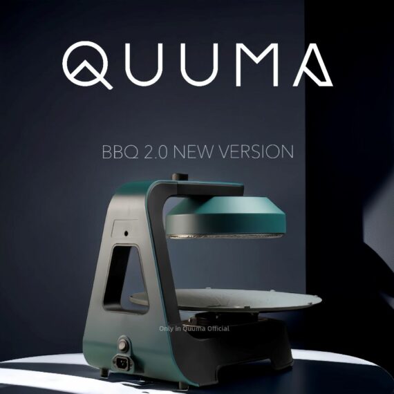 QUUMA BBQ 2.0V Grilling System – QUUMA